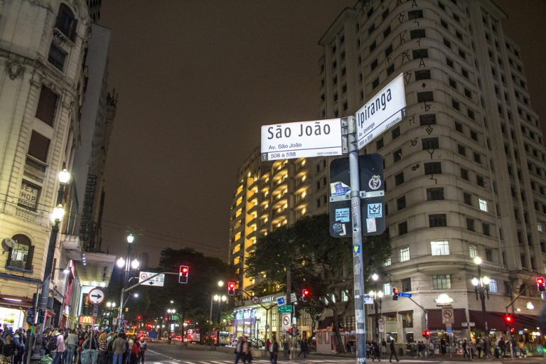 Ruas para conhecer em São Paulo | Segue Viagem
